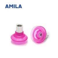 China Packaging Use Vacuum Suction Cups MB With Excellent Sealing Performance for sale