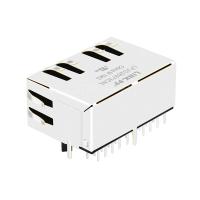 China LPJG26973CNL 100/1000 Base-T 1X2 Port Gigabit RJ45 Magjack Connector Tab Down Without Led for sale