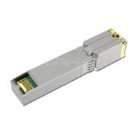 China Avago ABCU-5710RZ 1000BASE-T SFP Copper RJ-45 100m Transceiver Module Compatible LINK-PP LP-01G-DCNY for sale