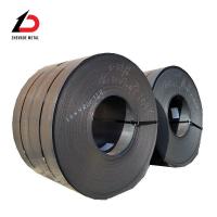 China Prime Hot Rolled Carbon Steel Coil SPCC St12 St37 S235jr 25mm Thickness for Structural Applications for sale
