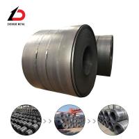 China Prime Hot Rolled Carbon Steel Coil SPCC St12 St37 S235jr 25mm Thickness for Structural Applications for sale