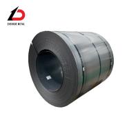 China Cold Rolled Steel Coil DC01-DC04 0.45mm-0.6mm Thickness 1250mm Width for Mechanical Equipment for sale