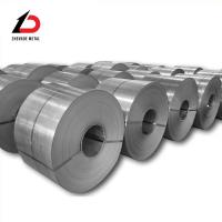 China Cold Rolled Steel Coil DC01-DC04 0.45mm-0.6mm Thickness 1250mm Width for Mechanical Equipment for sale
