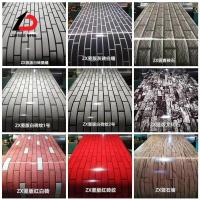 China Custom RAL Color Coated PPGI Steel Coil 0.5t-25t Roll Weight with 1200mm Width and ≥0.45mm Thickness for sale