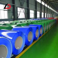 China Customized Ral Color PPGI PPGL Steel Coil 10mm-3000mm Width 150g Zinc Coating for sale