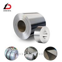 China Hot/Cold Rolled Stainless Steel Coil 0.1-14mm Thickness with No.1 2B BA 8K Mirror Finish in 201 304 316 430 Grades for sale