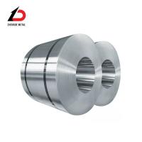 China Custom Stainless Steel Coils 0.1-14mm Thickness 1000-2000mm Width - 201 304 316 430 Grades Available for sale