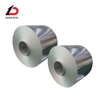 China Custom Stainless Steel Coils 0.1-14mm Thickness 1000-2000mm Width - 201 304 316 430 Grades Available for sale