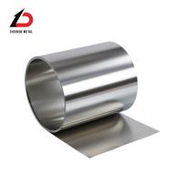 China Customized Cold Roll Stainless Steel Sheet Coil 201 AISI 304 with Mirror Finishing - 0.3-3.0mm Thickness for Kitchen Decoration for sale