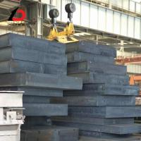 China ZD-hrp Wr 50A 3mm Hot Rolled Carbon Steel Plate - Corrosion Resistant Building Material for sale
