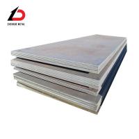 China C85S Hot Rolled Steel Plate 5mm 10mm 15mm 20mm Thickness for High-Elastic Springs and Mechanical Components for sale