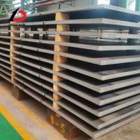 China 6mm Thick Plastic Mould Steel Sheets/Plates - SS400 ASTM A36 A572 Gr50 S355 Standards - Width 10mm-3000mm for sale