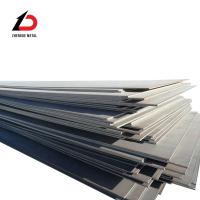 China 6mm Thick Plastic Mould Steel Sheets/Plates - SS400 ASTM A36 A572 Gr50 S355 Standards - Width 10mm-3000mm for sale