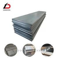 China 2.5mm Cold Rolled Carbon Steel Plate with 0.5t-25t Roll Weight for Industrial Applications for sale
