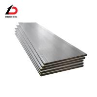 China 2.5mm Cold Rolled Carbon Steel Plate with 0.5t-25t Roll Weight for Industrial Applications for sale