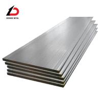 China Hot Rolled Q235 Carbon Steel Sheet for Construction 2mm to 25mm Thickness Custom Sizes for sale