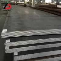 China A36 S235 S355 Mild Carbon Steel Plate 2mm 10mm Hot Rolled Ms Plate for Construction for sale