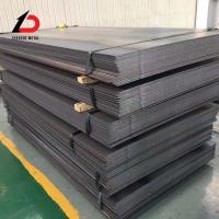 China ASTM A36 A106 Grb Grc Hot Rolled Steel Plate 0.35mm-200mm Thickness for Construction for sale