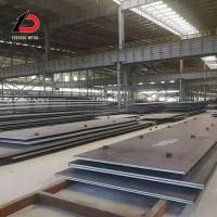 China ASTM A36 A106 Grb Grc Hot Rolled Steel Plate 0.35mm-200mm Thickness for Construction for sale
