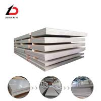 China ASTM A240 0.5mm Cold Rolled Stainless Steel Plate 304/201/430 Grade 0.5t-25t Weight Range for sale