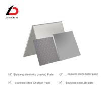 China 201 304 316 321 430 Stainless Steel Plate 2mm-13mm Thickness 10mm-3000mm Width Industrial Grade for sale