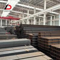 China A36 S235JR S355JR Hot Rolled H Beams 127-356mm Universal Construction Steel Sections for sale