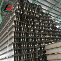 China Q345B Hot Rolled H Beams W4 W5 W6 W8 160-200mm Dimensions for Structural Load-Bearing Applications for sale