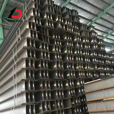 China Customized Tractor Beam Bracket for Hot Rolled H Beams - Q345B Material, ASTM A6/A6M-07 Compliant, Custom Lengths Available for sale