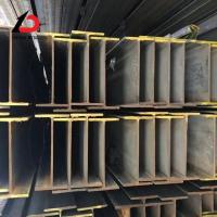 China S355JR ASTM St44 DC02 Hot Rolled Mild Carbon Steel H-Beam 100-200mm Sizes with European and Japanese Standards for sale