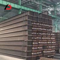 China Ipe AA100-AA200 & Universal Beams 127-914mm Hot Rolled H-Beam I-Beam for Industrial Construction for sale