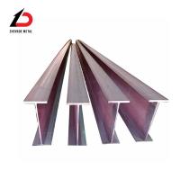 China Ipe AA100-AA200 & Universal Beams 127-914mm Hot Rolled H-Beam I-Beam for Industrial Construction for sale