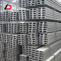 China Hot Rolled Carbon Steel C Channel Bar Q195 Q235 Q345 Structural UPE80-300mm for Construction Support for sale