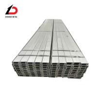China Hot Rolled Carbon Steel C Channel Bar Q195 Q235 Q345 Structural UPE80-300mm for Construction Support for sale
