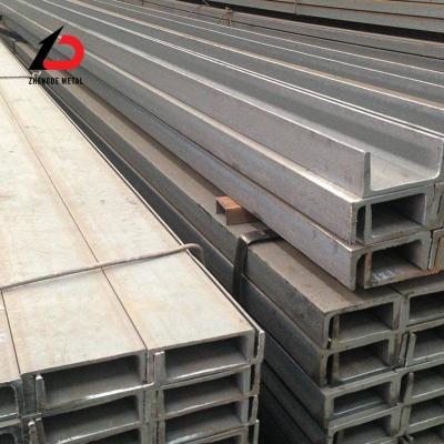 China Q235B Channel Steel U-Shaped Structural Beams 80-300mm Sizes for Bridge Building and Construction Applications for sale