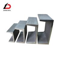 China Q235B Channel Steel U-Shaped Structural Beams 80-300mm Sizes for Bridge Building and Construction Applications for sale