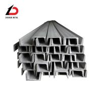 China Q235B Channel Steel U-Shaped Structural Beams 80-300mm Sizes for Bridge Building and Construction Applications for sale