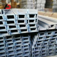 China U Channel Steel 50-400mm S235JR A36 Structural Steel with Galvanized/Black Finish for Construction for sale