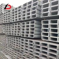 China U Channel Steel 50-400mm S235JR A36 Structural Steel with Galvanized/Black Finish for Construction for sale