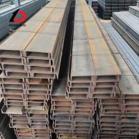 China U Channel Steel 50-400mm S235JR A36 Structural Steel with Galvanized/Black Finish for Construction for sale