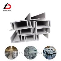 China Customized ASTM Mild Steel U Channel C Channel 5-19m Length with 7-15 Day Production Cycle for sale