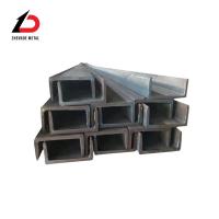China UPE80 to UPE270 Steel Channel S235JR S355JR 8.89-38.8 kg/m Structural Profiles for Construction and Industrial Applications for sale