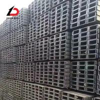 China S235JR S355JR UPN65-300 UPE80-270 Steel Channel | 120×60×5.5mm to 300×100×10mm Dimensions for sale
