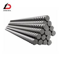 China ASTM HRB500 HRB400 HRB600 Deformed Steel Rebar 10-90mm Diameter for Concrete Construction for sale