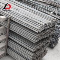 China Custom Made Low Alloy 6mm to 50mm Iron Rod Deformed Steel Bar HRB335 for Building Construction for sale