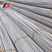 China B450c Carbon HRB500 Steel Rebar 6mm-50mm Diameter for Construction Concrete Reinforcement for sale