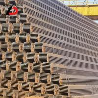 China Hot Rolled Steel Sheet Pile U Type Z Type 320-750mm Width 5-13mm Thickness for Retaining Walls for sale