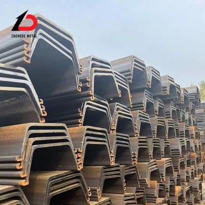 China Z-Shape Hot Rolled Steel Sheet Pile 320-750mm for Cofferdam Construction with 5-13mm Thickness for sale