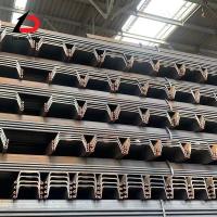 China Z-Shape Hot Rolled Steel Sheet Pile 320-750mm for Cofferdam Construction with 5-13mm Thickness for sale