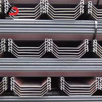 China Hot Rolled Steel Sheet Pile U/Z Type 320-750mm Low Carbon Mild Steel for Construction Applications for sale
