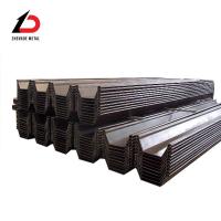 China Custom Steel Sheet Pile 9m 12m 15m 18m 24m Lengths for Flood Protection and Construction Applications for sale